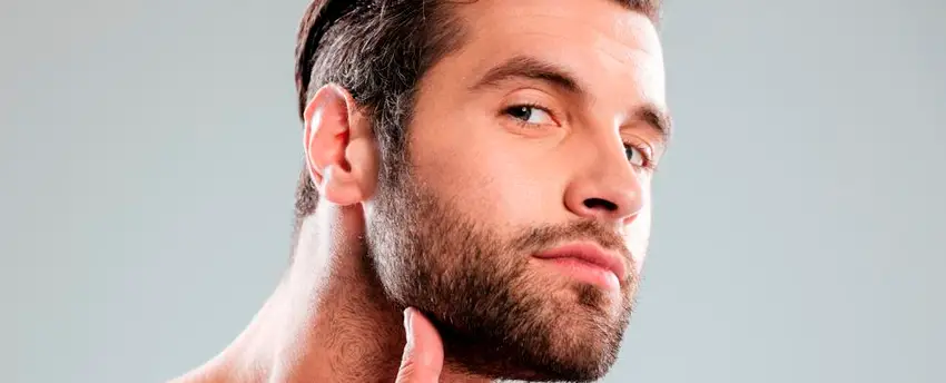 How to care for a 7mm beard short - 3 best tips